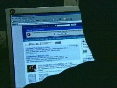 O PEPEX - Oficial de Justiça