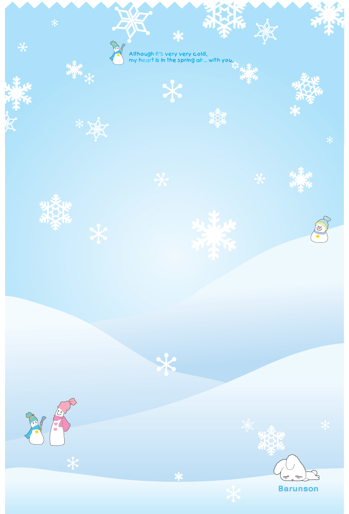 Papel de Carta: Baruson - Sleeping Co - Atividades Educativas